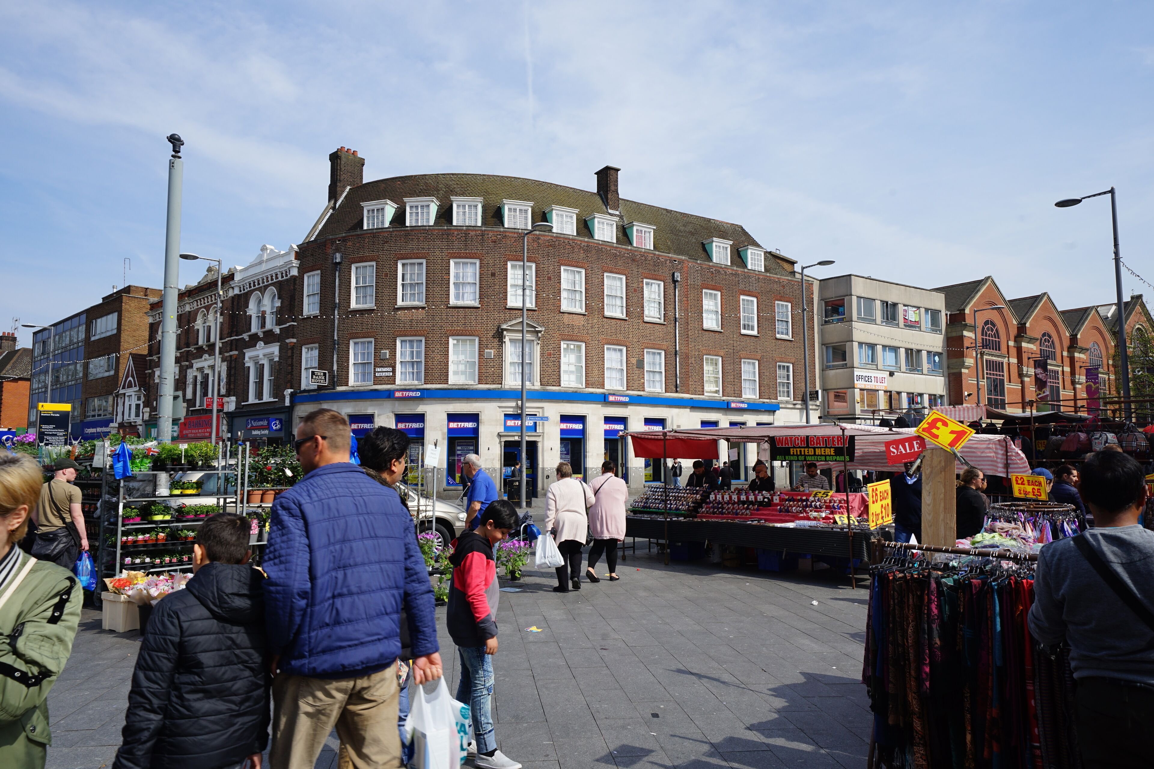 The Bank Hotel- Barking, England Hotels- Hotels in Barking- GDS ...