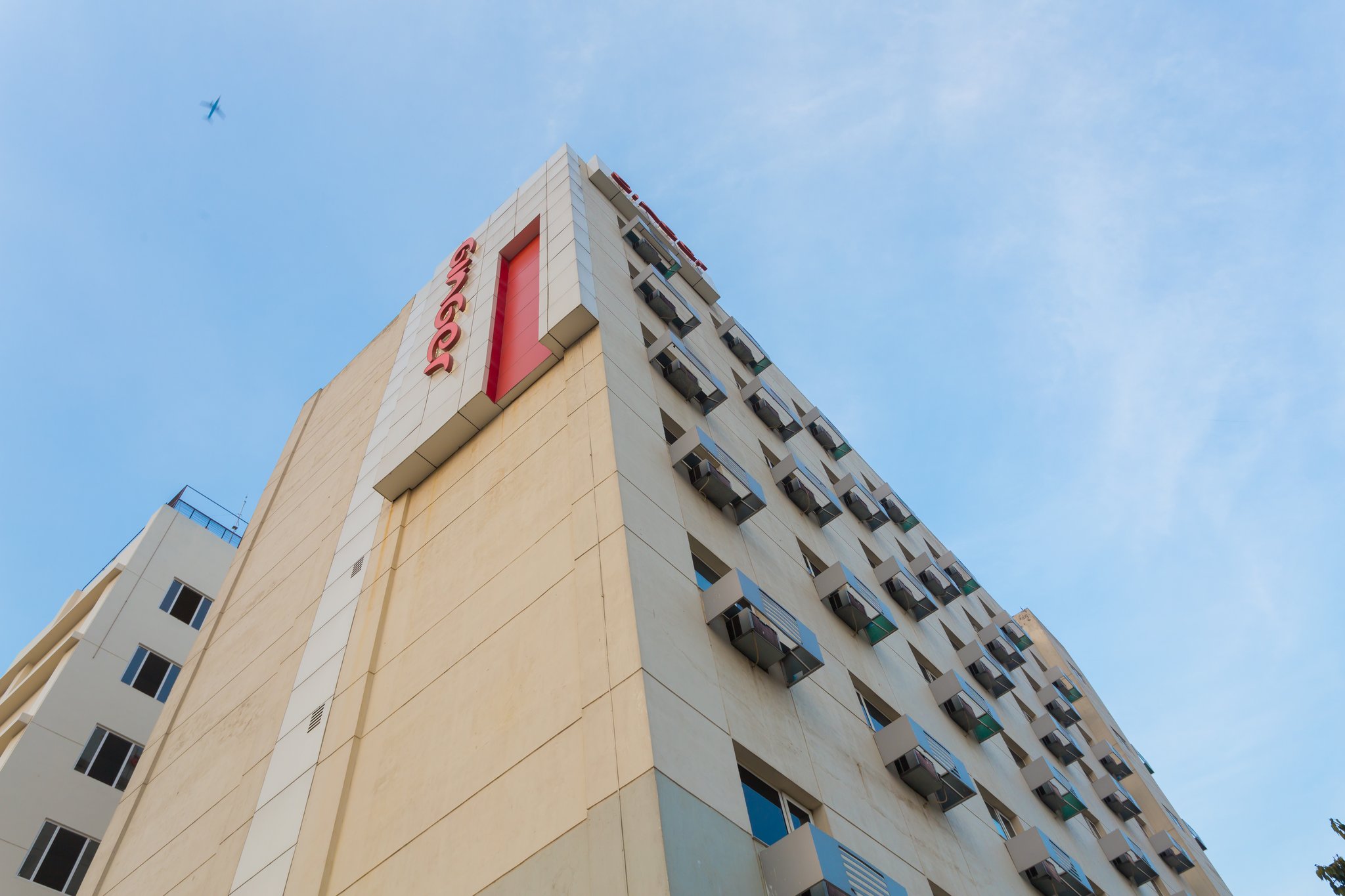 Ginger Noida Sector 63- Noida, India Hotels- Hotels in Noida- GDS ...