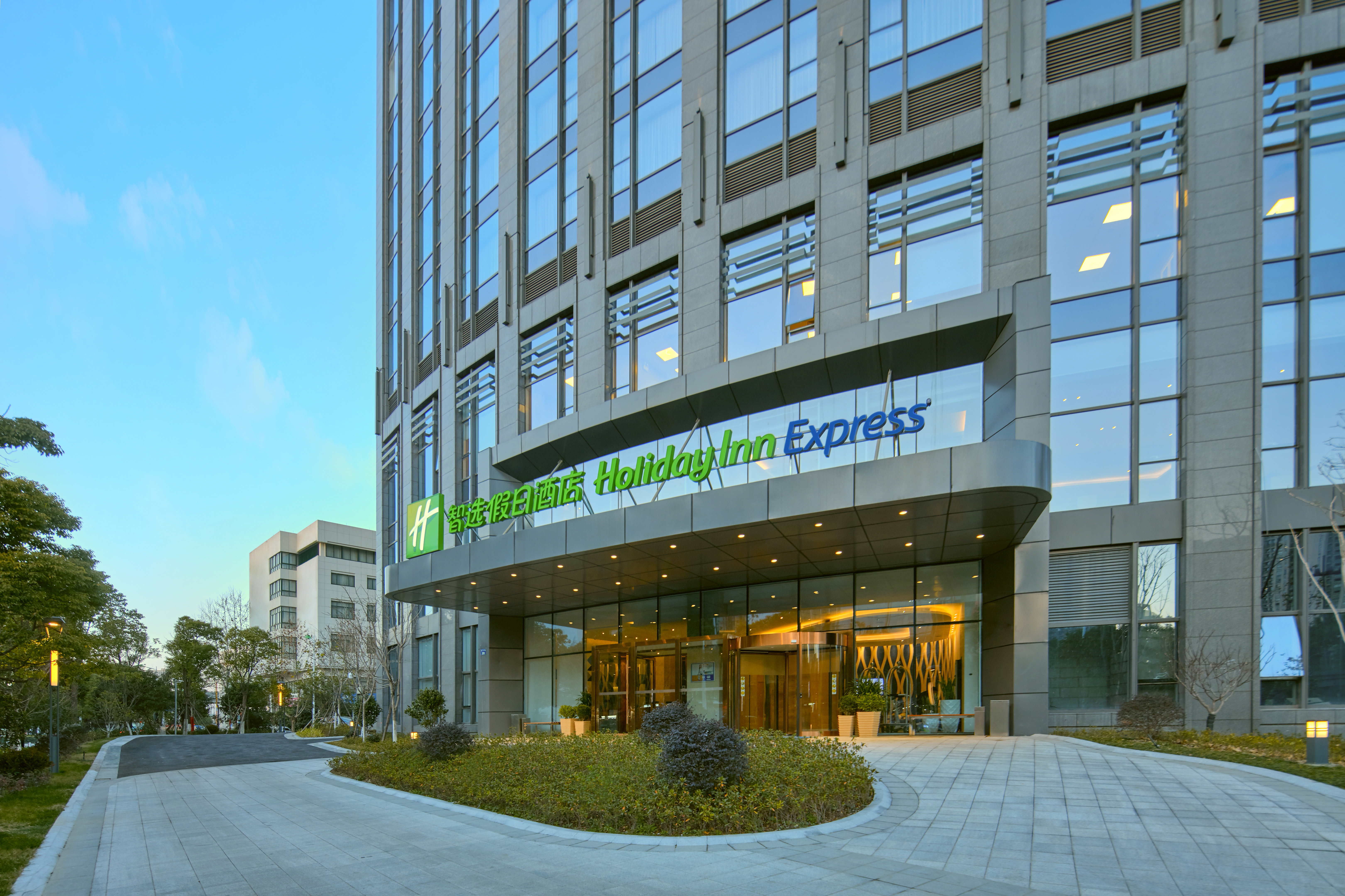 Holiday Inn Express Hangzhou Gongshu Local Info- Tourist Class Hangzhou ...