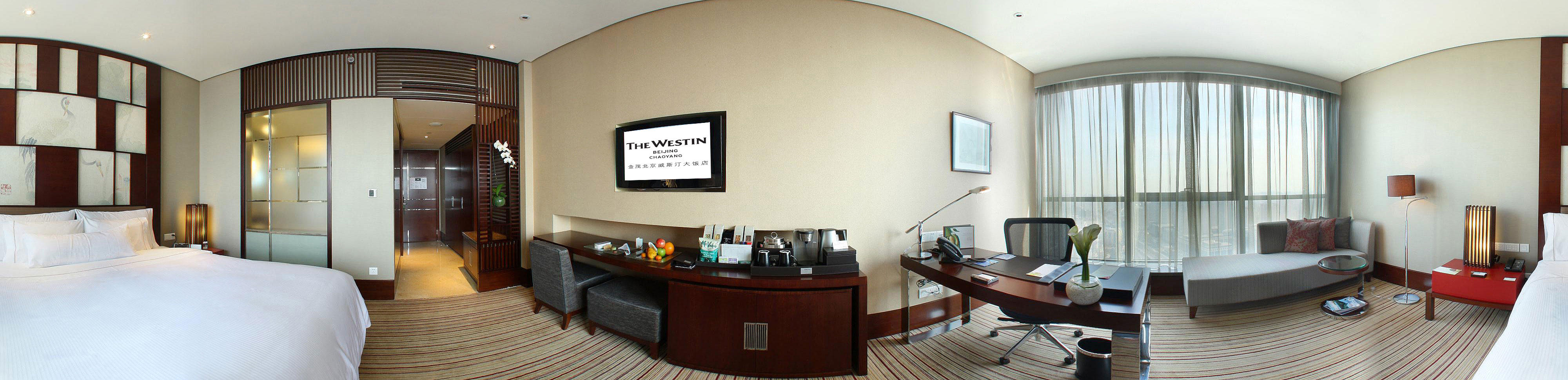 The Westin Beijing, Chaoyang- Deluxe Beijing, China Hotels- GDS ...