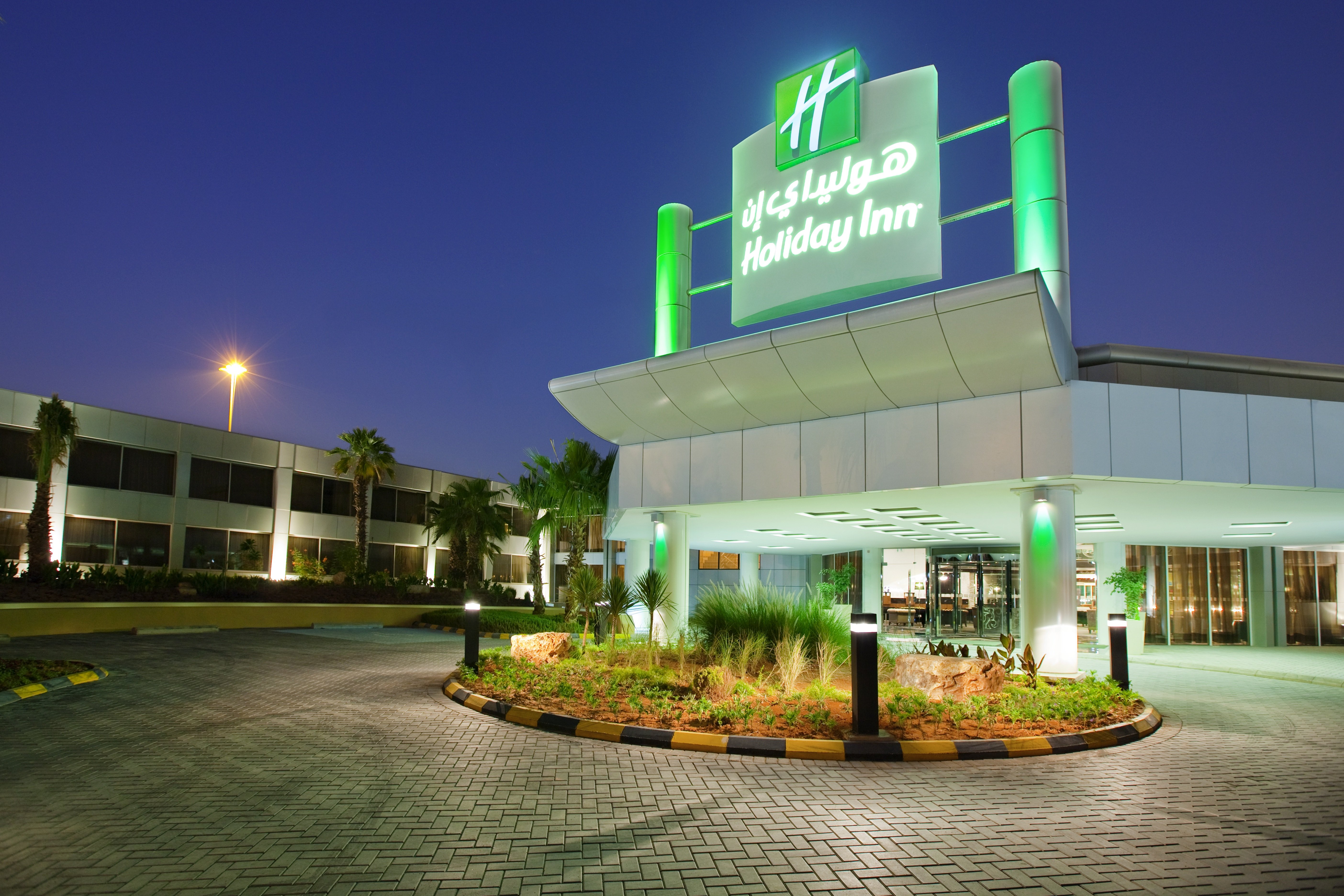 Holiday Inn Riyadh-Izdihar Airport Rd - Riyadh, Saudi Arabia Meeting ...