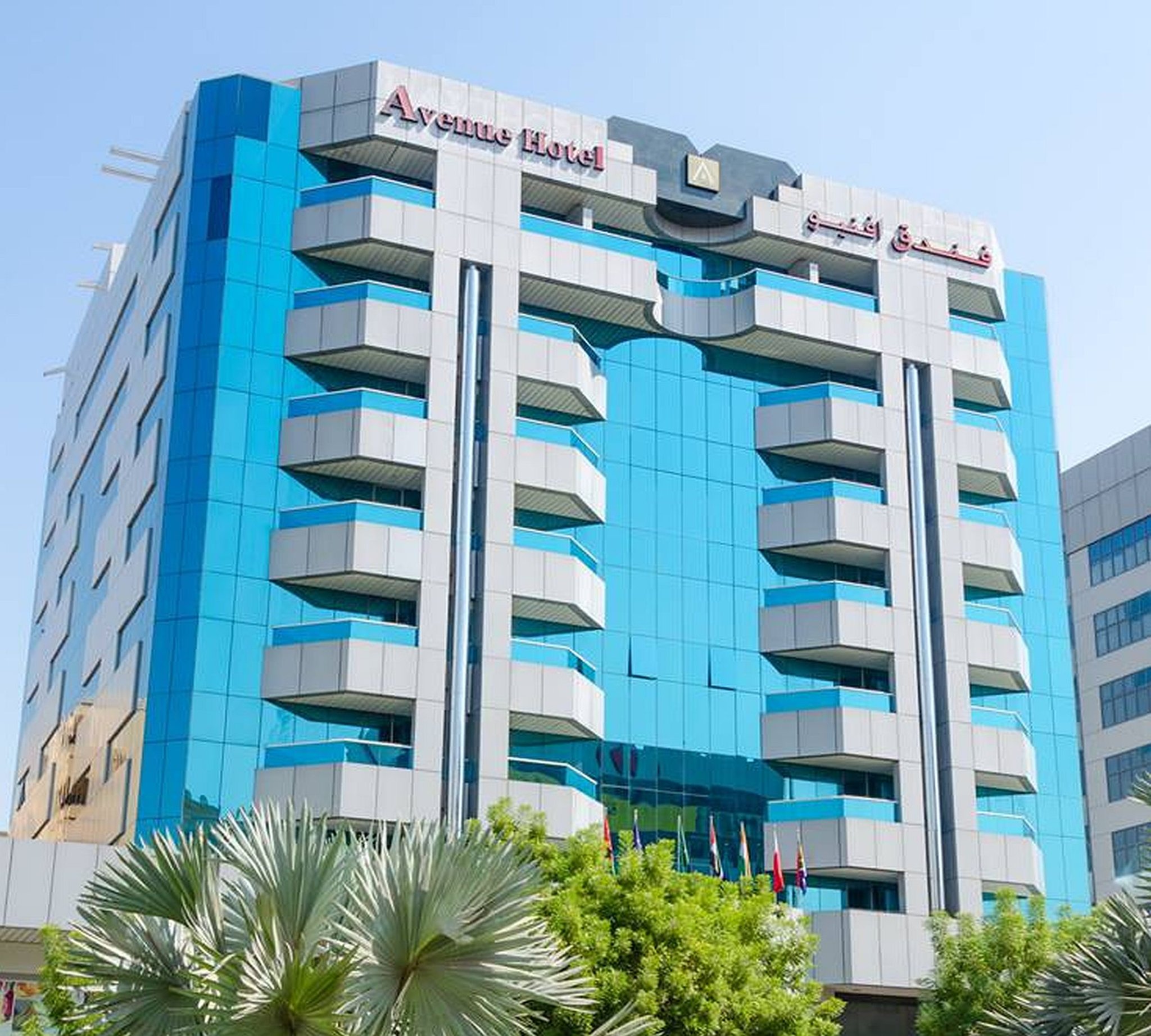 Avenue Hotel Dubai- Dubai, United Arab Emirates Hotels- First Class ...
