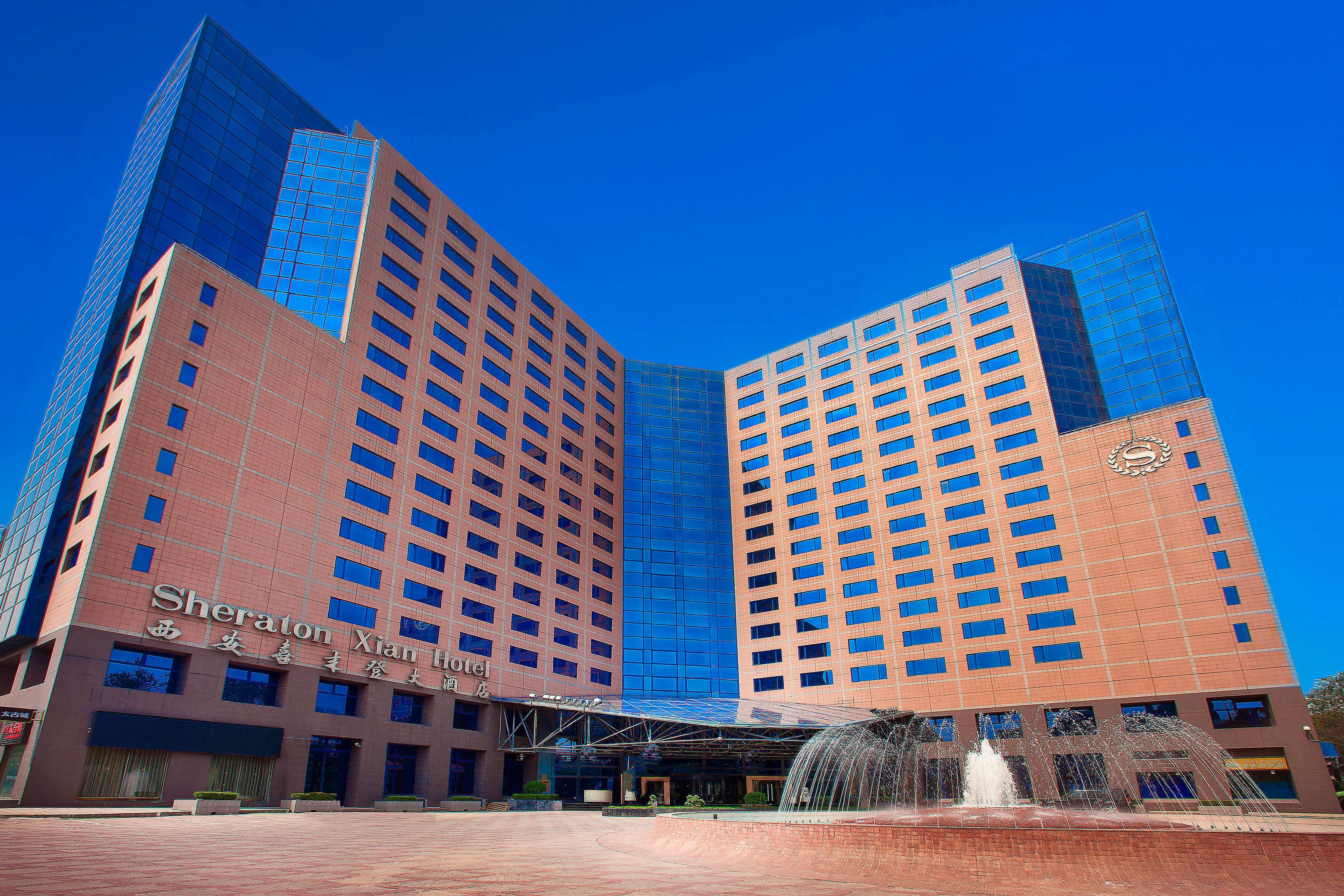 Sheraton Xi'an Hotel- First Class Xi'an, China Hotels- GDS Reservation ...