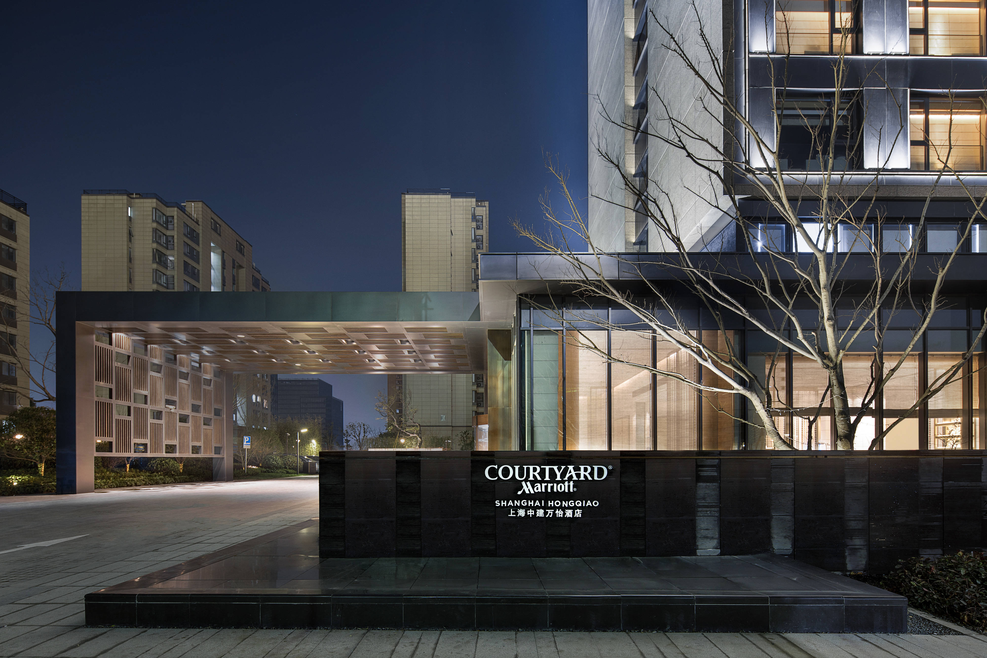 Courtyard Shanghai Hongqiao- First Class Shanghai, China Hotels- GDS ...