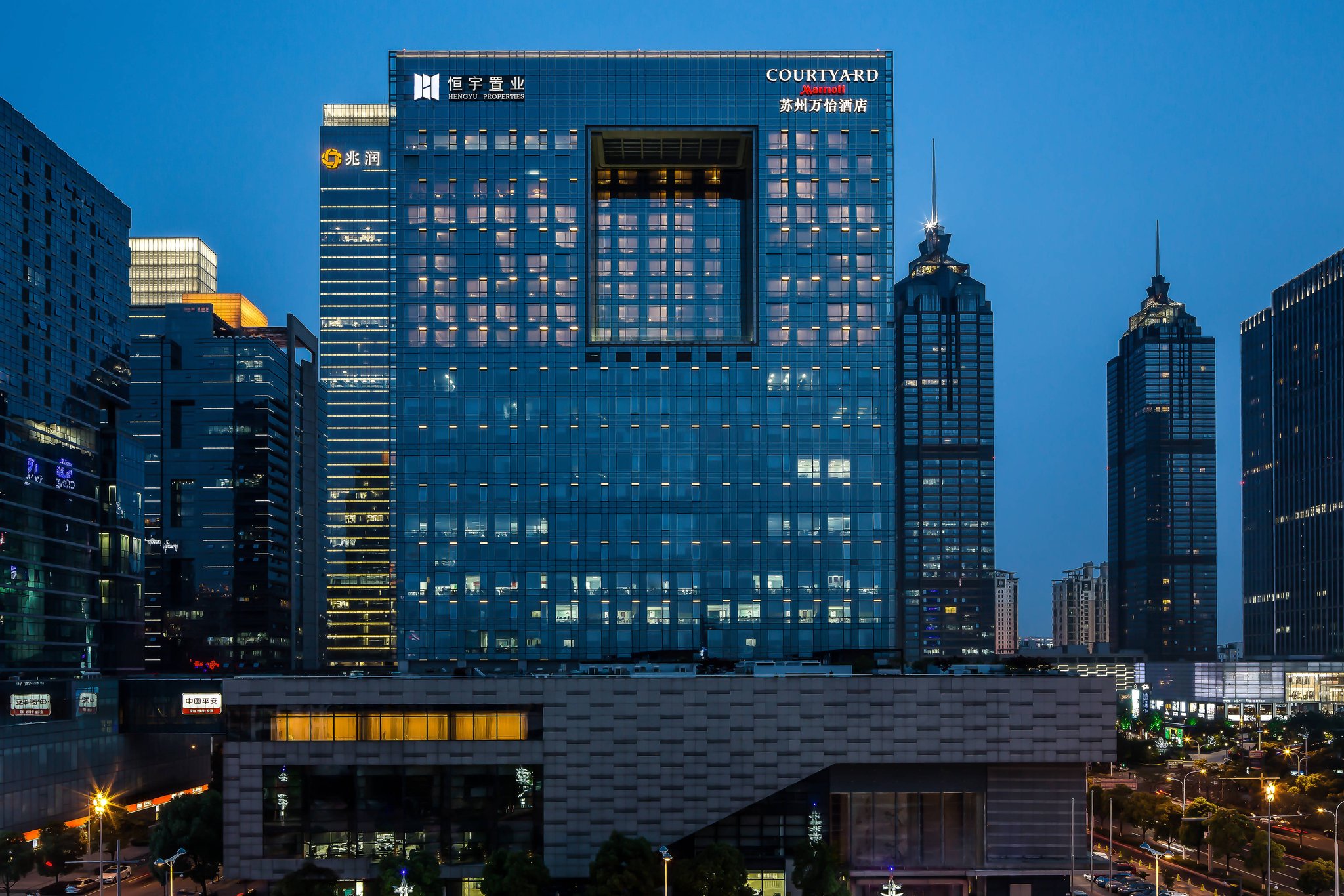 Courtyard by Marriott Suzhou- First Class Suzhou, China Hotels- GDS ...