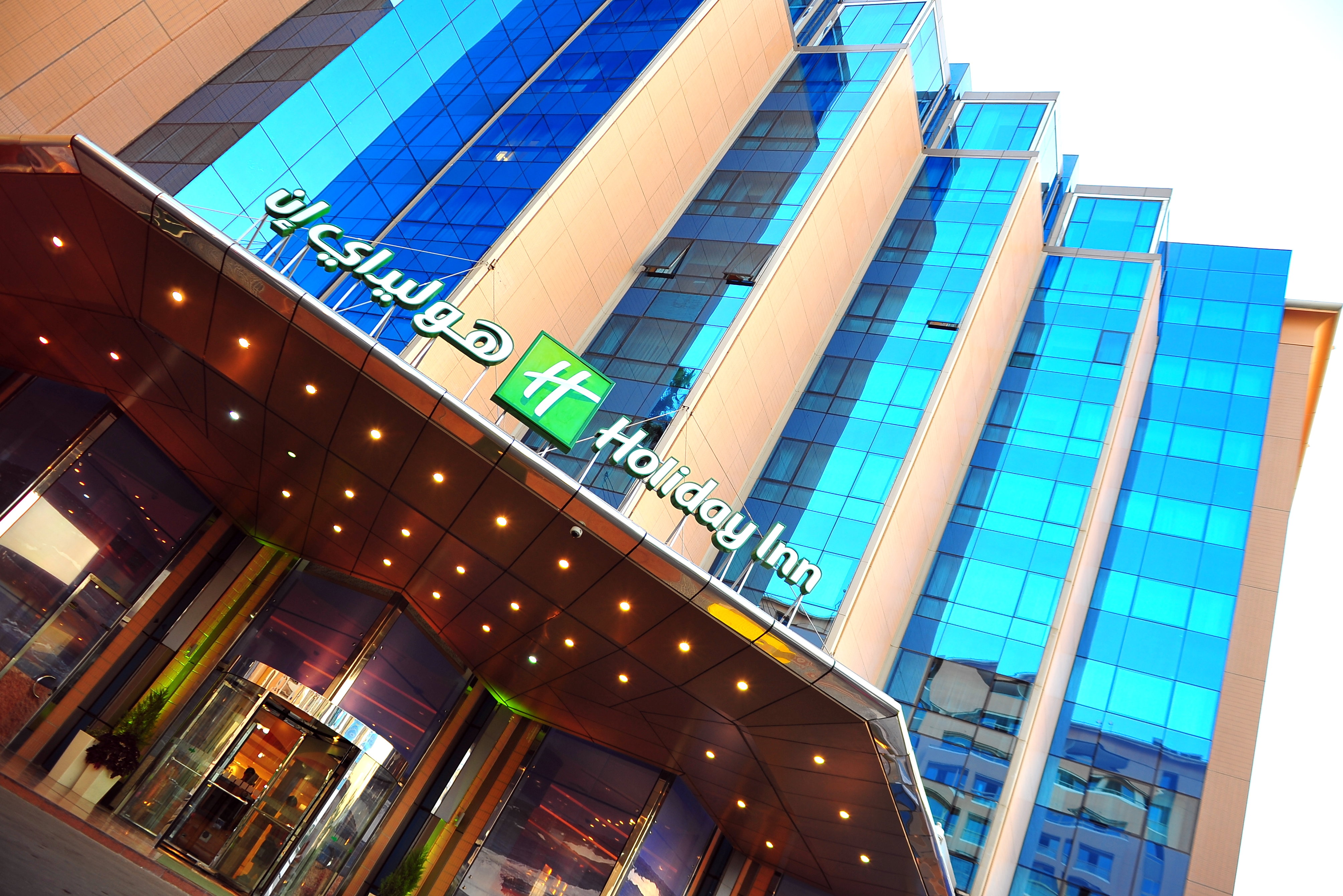 Holiday Inn Cairo-Citystars- First Class Cairo, Egypt Hotels- GDS ...