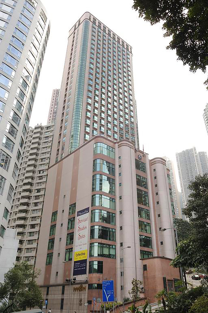 Two MacDonnell Road- Hong Kong, Hong Kong Hotels- First Class Hotels in ...