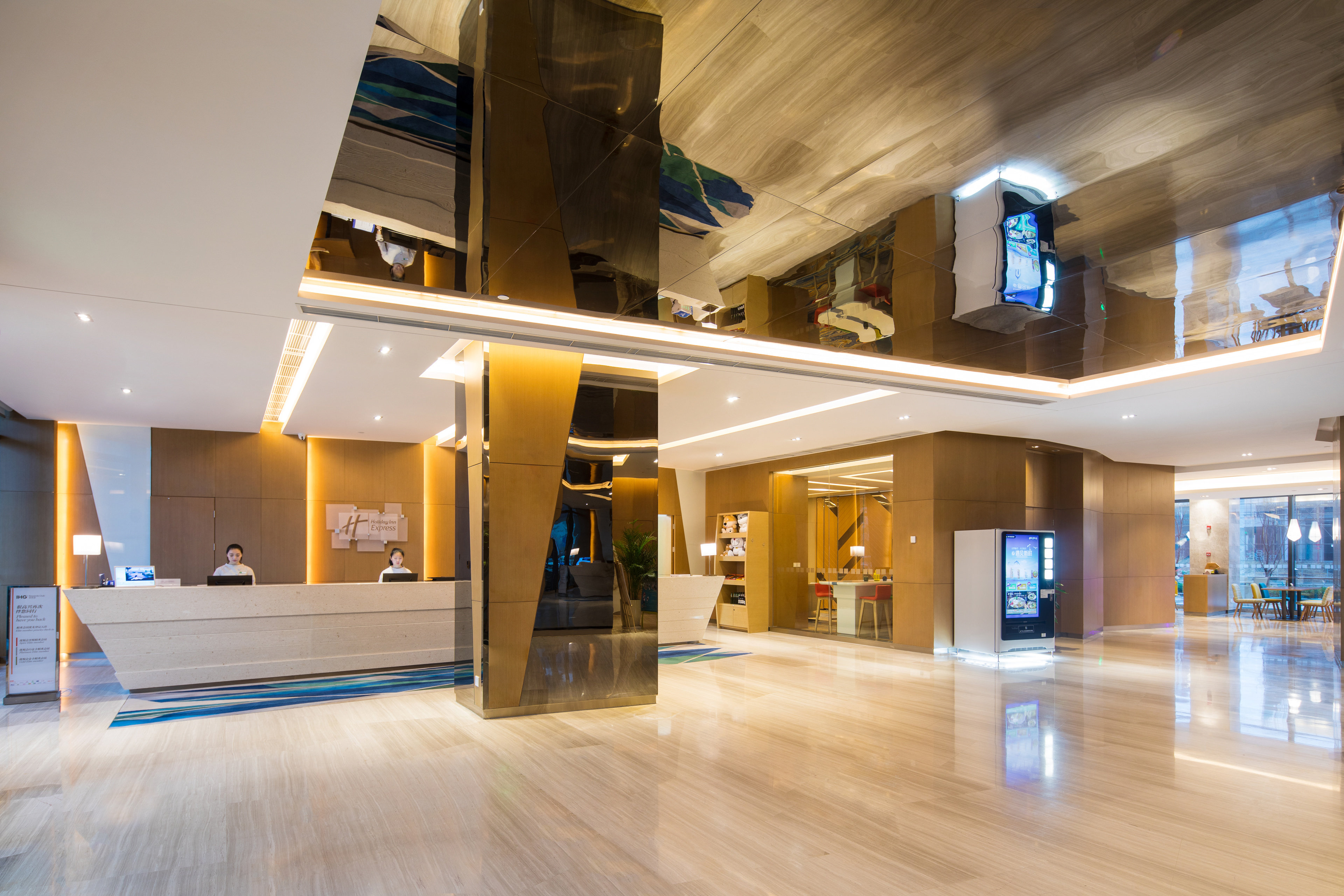 Holiday Inn Express Wuxi Taihu New City, an IHG Hotel | Qantas Hotels