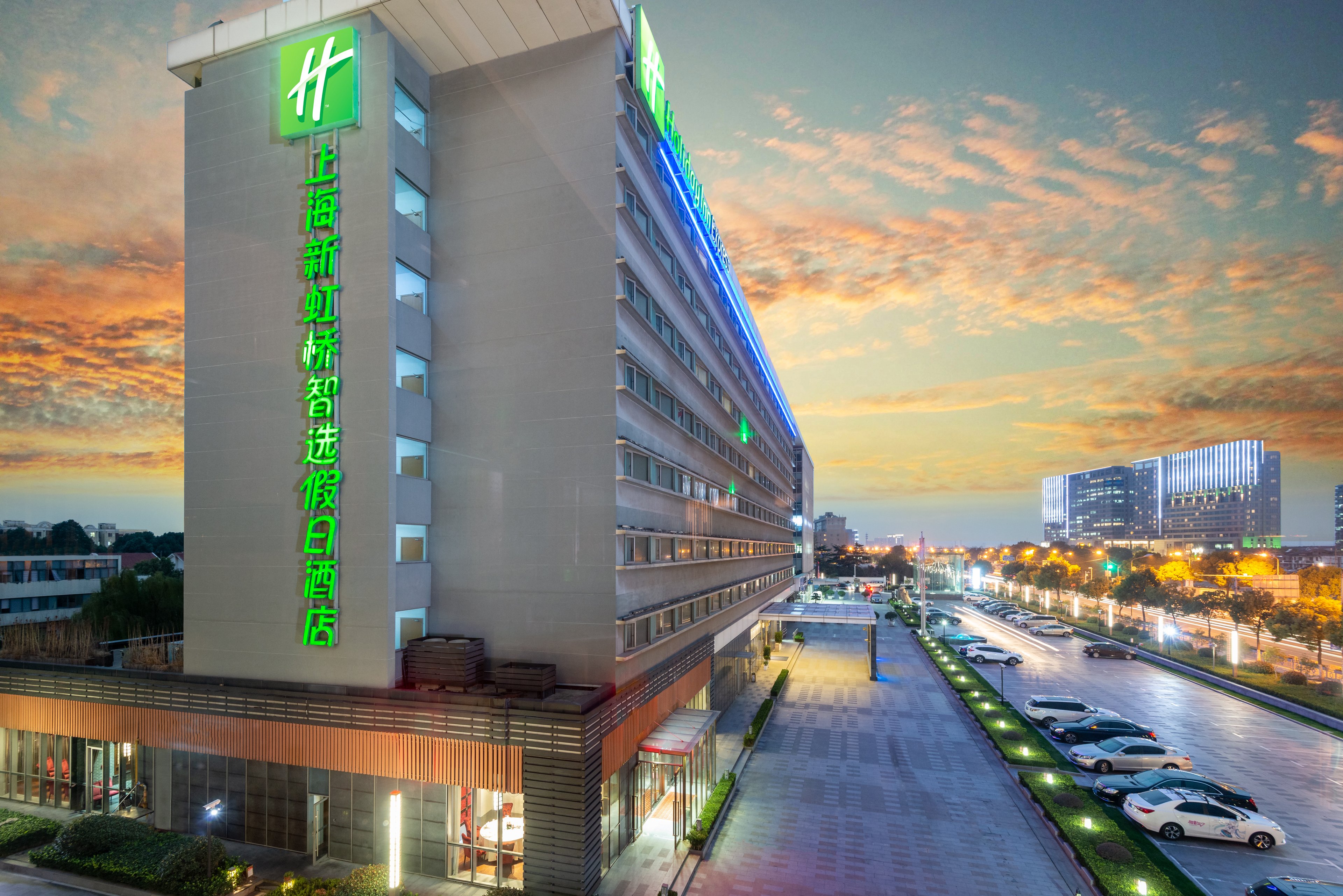Holiday Inn Express New Hongqiao- Tourist Class Shanghai, China Hotels ...