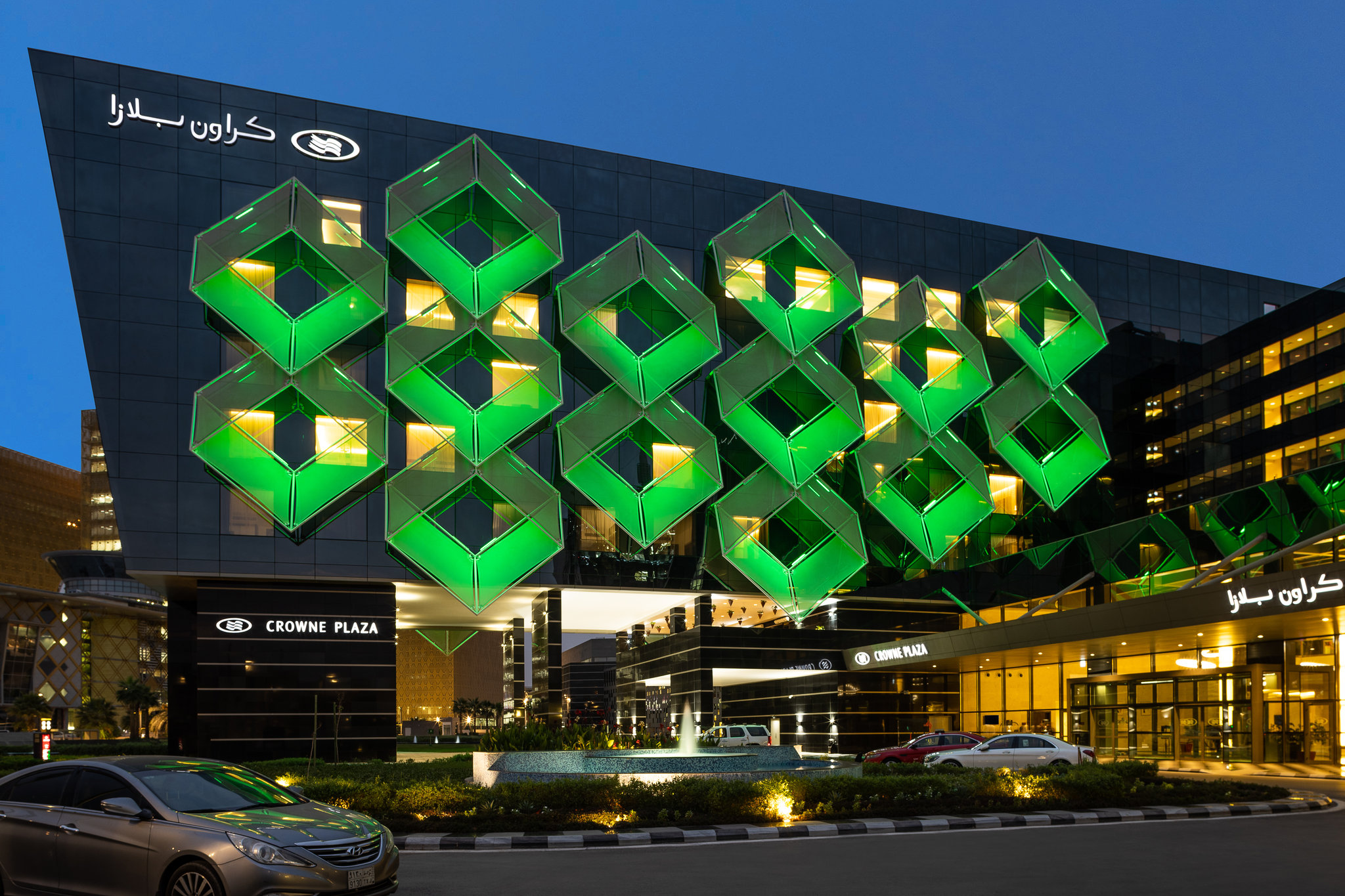 Crowne Plaza Riyadh Hotel & Convention- First Class Riyadh, Saudi ...