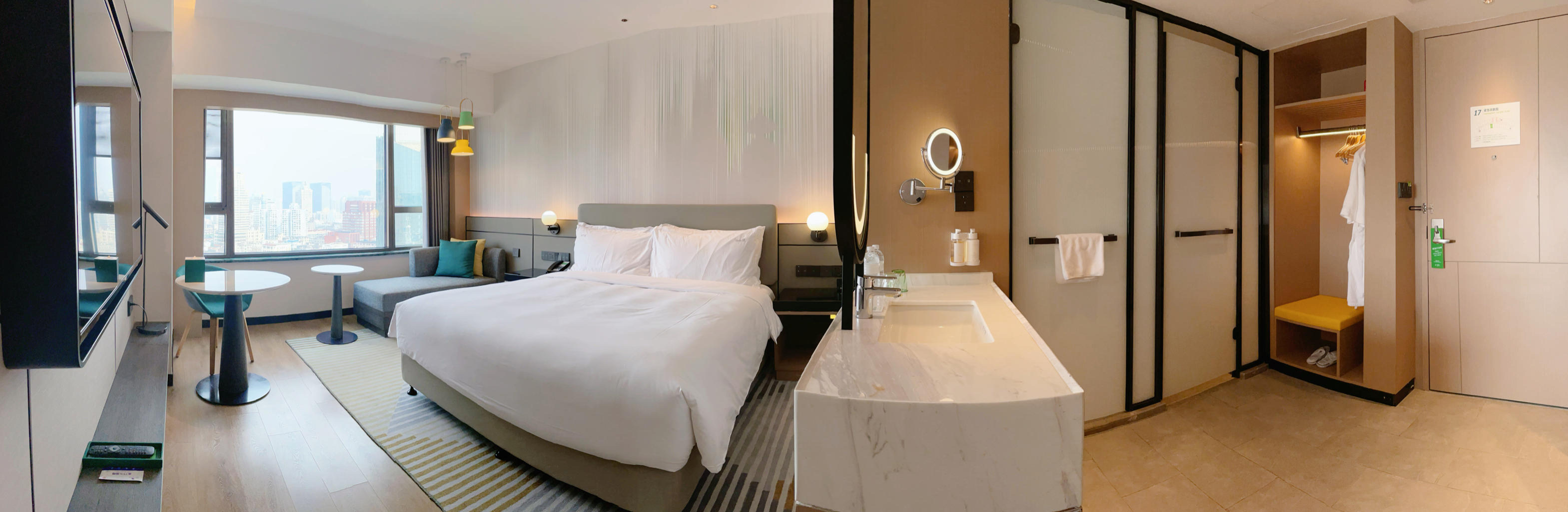 Holiday Inn Shanghai Nanjing Road- First Class Shanghai, China Hotels ...